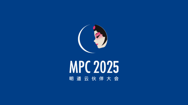 Nocoly Blog - Power House of Application