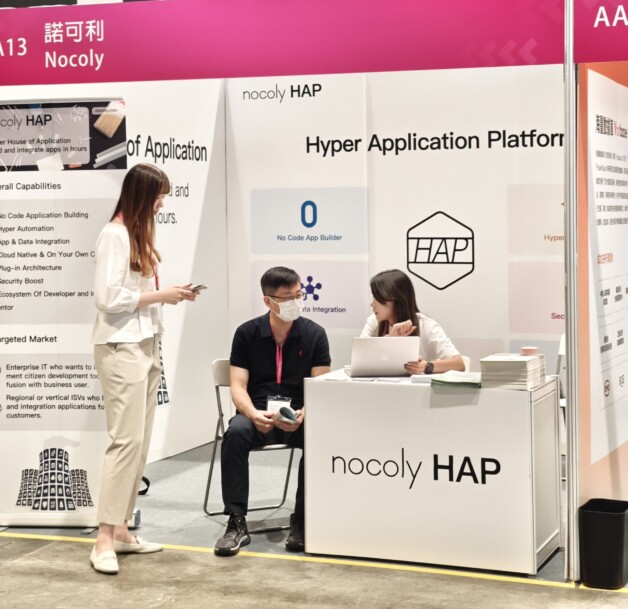 Nocoly Blog - Power House of Application